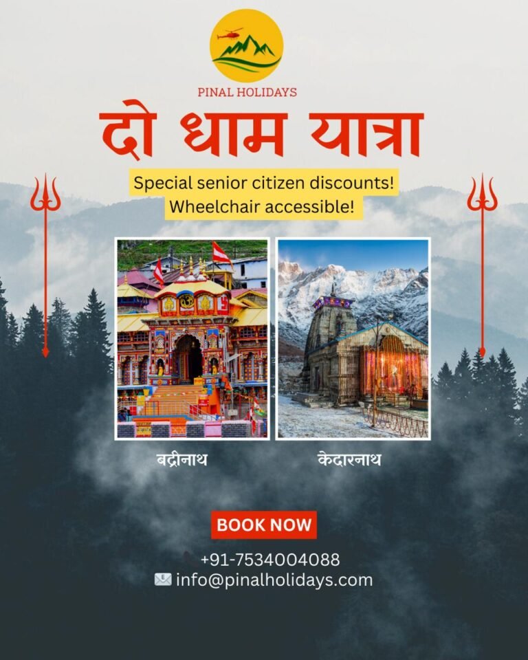 Best Do Dham Yatra Packages | Pinal Holidays
